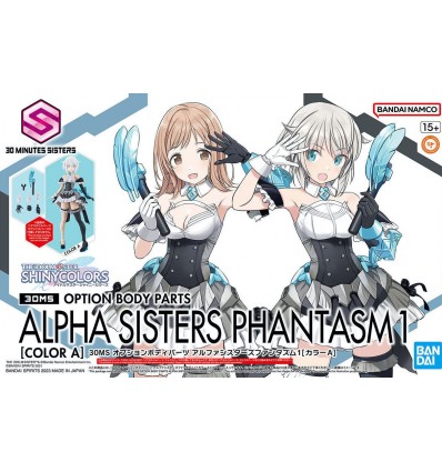 Option Body Parts Alpha Sisters Phantasm 1 Color A 30MS Bandai - Hangar 019