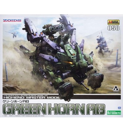 Green Horn 1/72 HMM 21 Kotobukiya - Hangar 019