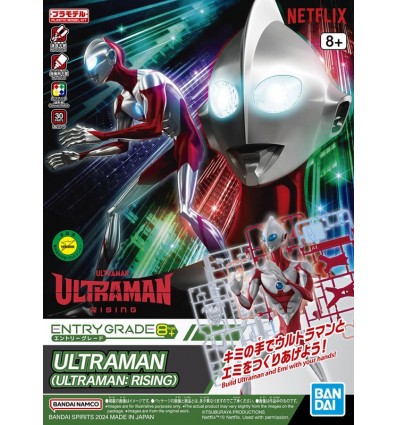 Ultraman Rising Entry Grade Bandai - Hangar 019