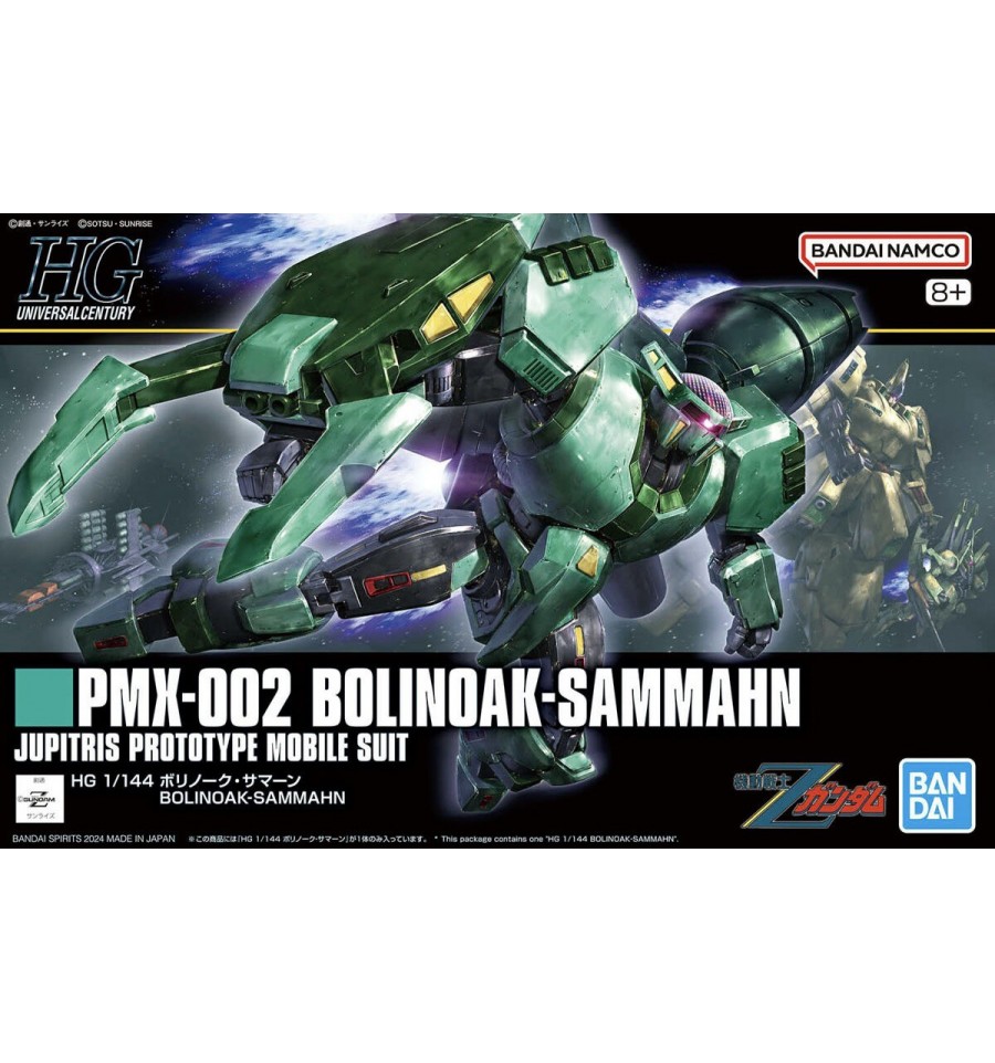 Bolinoak Sammahn HG Bandai - Hangar 019